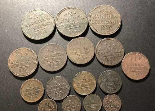 16 монет Николай Первый