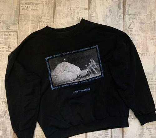Спутник 1985 sweatshirt old