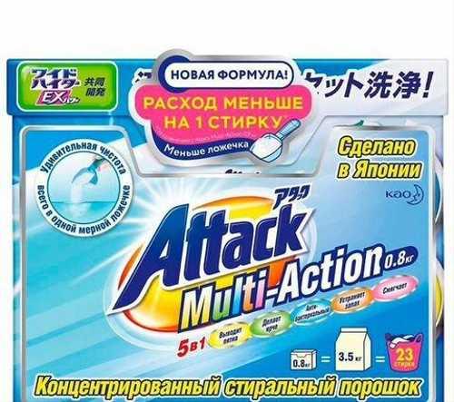 Attack Стиральный порошок Multi-Action, 810 г