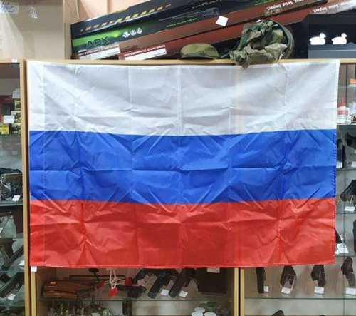 Флаг России (Триколор)