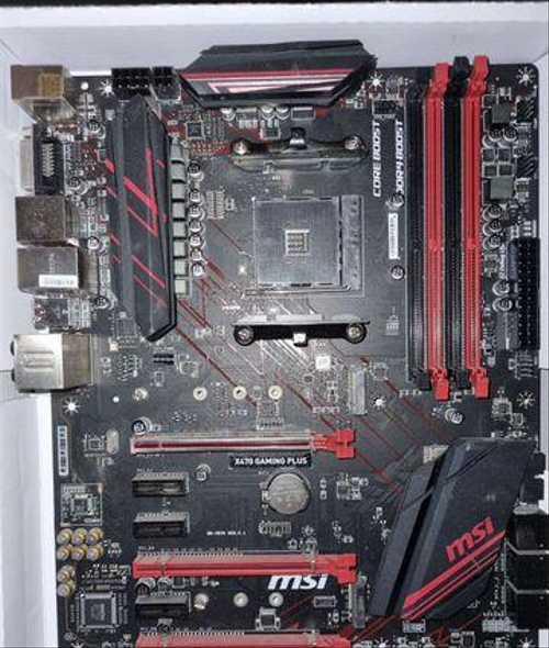 MSI X470 Gaming plus max