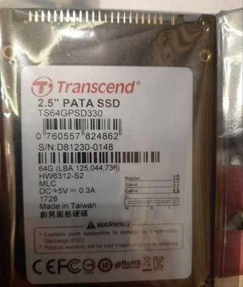 SSD PATA IDE 2.5 64GB transcend