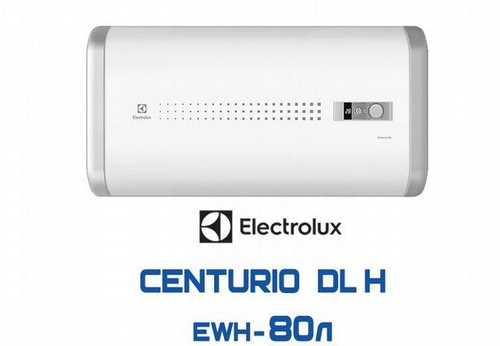Бойлер Electrolux EWH 80 Centurio DL H - 80л NEW