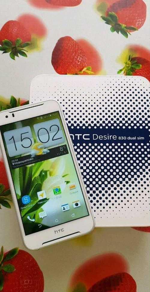 HTC desire 830