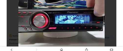 Продам легендарный Pioneer DEH-P5850MP