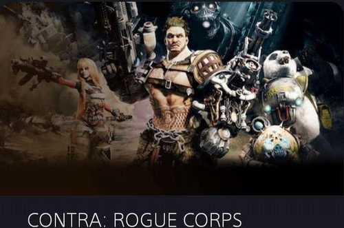 Contra: Rogue corps