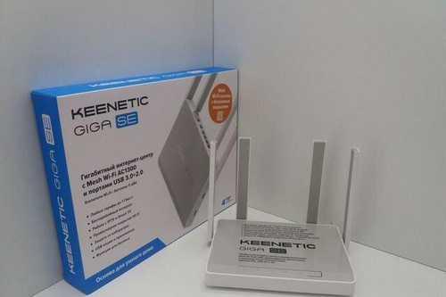 Wi fi роутер keenetic giga se kn 2410 обзор