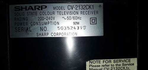 Телевизор Sharp cv-2132ck1, бу