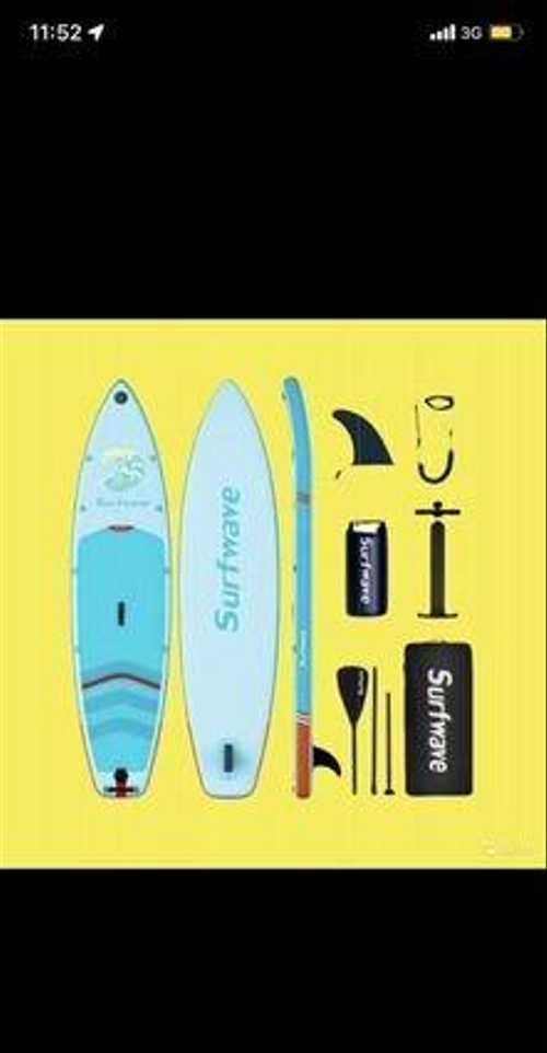 Сап доска SurfWave sup board новый