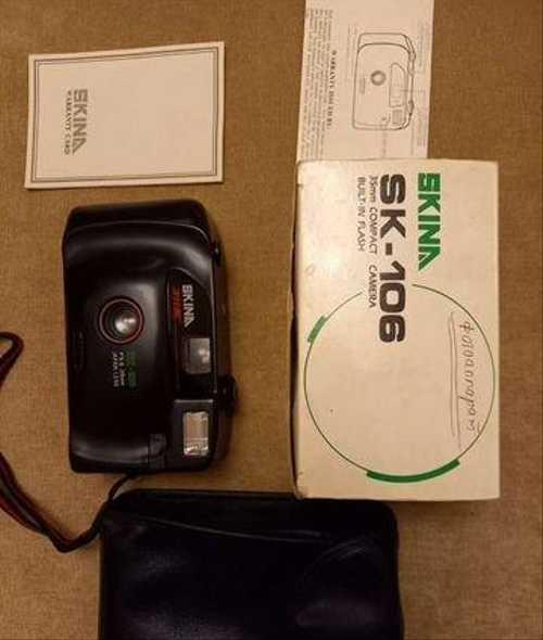 Пленочный фотоаппарат Skina sk-106