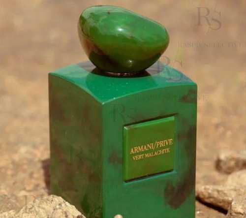 Armani Prive Malachite