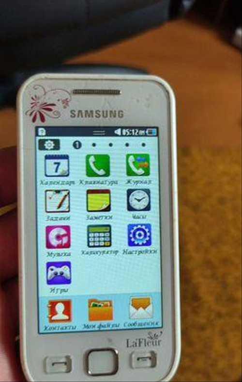 Телефон Samsung LaFleur