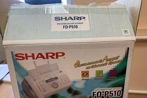 Факс Sharp