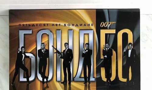Джеймс Бонд 007 Полная коллекция на Blu-Ray