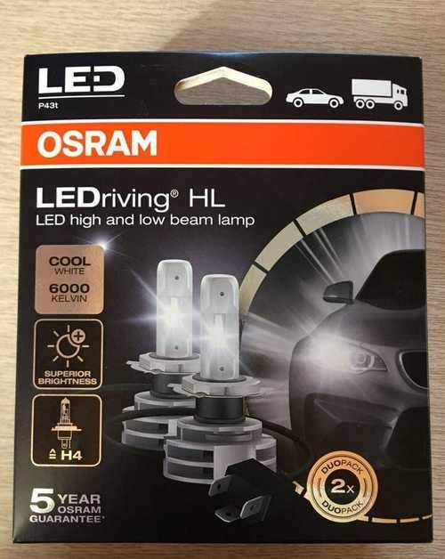 Светодиодная лампа osram ledriving. Лампы Osram LEDRIVING h7. Osram LEDRIVING hl h4. 9726cw Osram. Лед лампы Осрам h4.