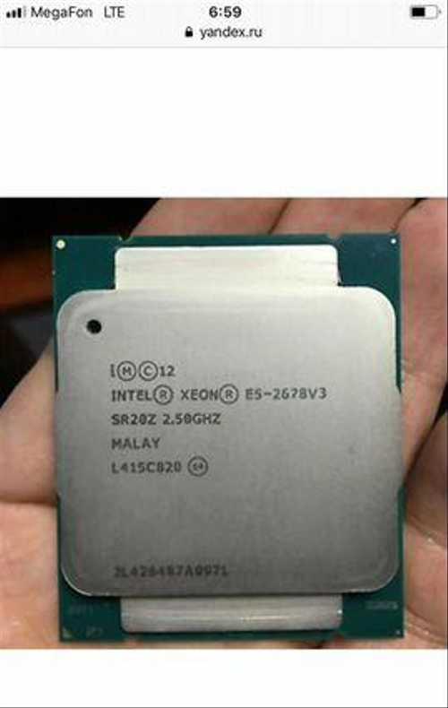 Xeon 2678 v3. Intel Xeon e5 2678 v3. Xeon e5 2678 v3 CPU Z. Процессор Xeon e5 2678v3.