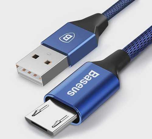 Micro-USB кабель Baseus для быстрой зарядки, 50 см