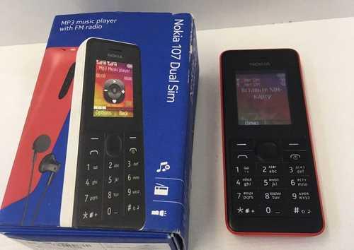 Nokia 107 dual sim