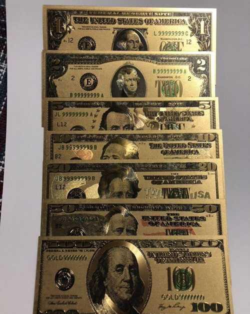 Набор Золотых банкнот, Долларов и Евро