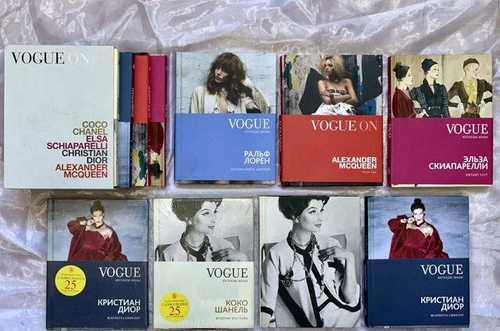 Серия книг Vogue ON / Vogue Легенды моды