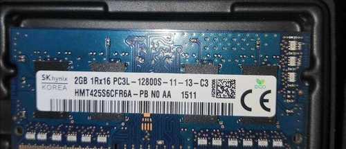 Оперативная память SK Hynix DDR3L - 2GB 1Rx16 PC3L