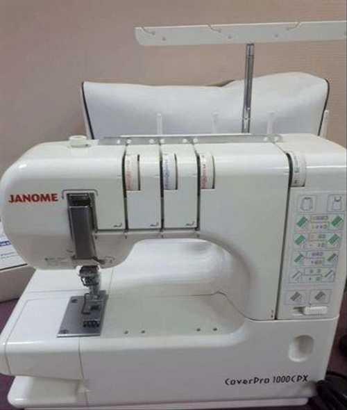 Плоскошовная швейная машина Janome