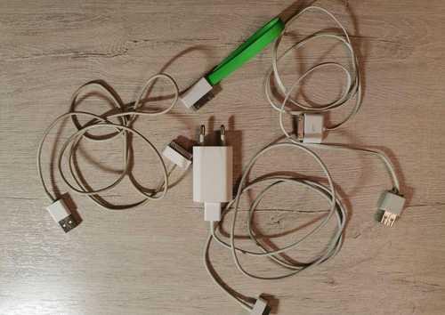 Зарядка и кабели для iPhone 4S (набор)