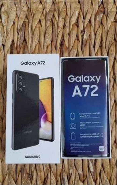 Samsung galaxy a 72 128gb новый чёрный | Festima.Ru – частные объявления