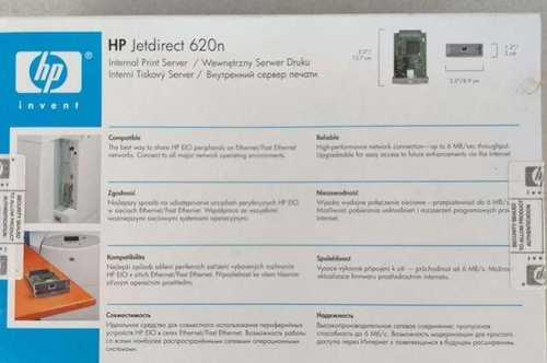 Сетевая плата для HP JetDirect 620n