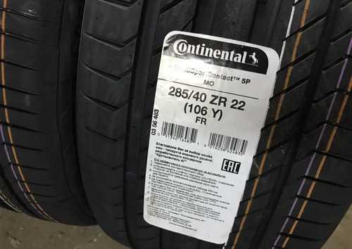 285 40 r22 купить. 285.40R22 Континенталь. Continental 285/40/22 y 106 CONTISPORTCONTACT 5p (mo). 285/40 R22. Колёса 285 40 22.