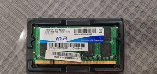 Оперативная память DDR2 adata 2GB 2Rx8 PC2-6400S-6