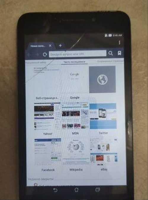 Планшет Asus Fonepad 7 (K019, 1Гб/8Гб/Android 5)