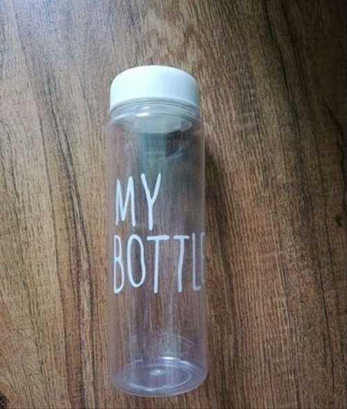 My bottle