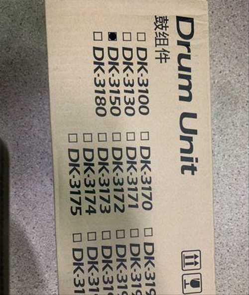 Drum Unit 3150
