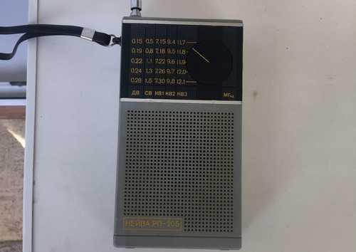 Радиовещательный приёмник Нейва рп - 205