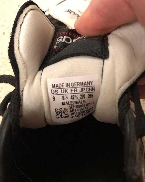 Бутцы футбольные мужские Adidas