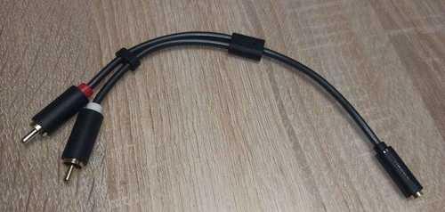 Кабель RCA - RJ4.5 UGreen