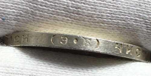 50 копеек 1912 года эб