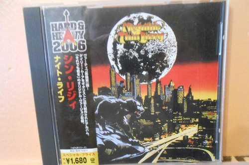 Thin lizzy / cd japan SHM - CD (mini-lp)