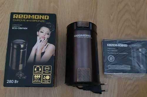 Кофемолка Redmond RCG-CBM1604