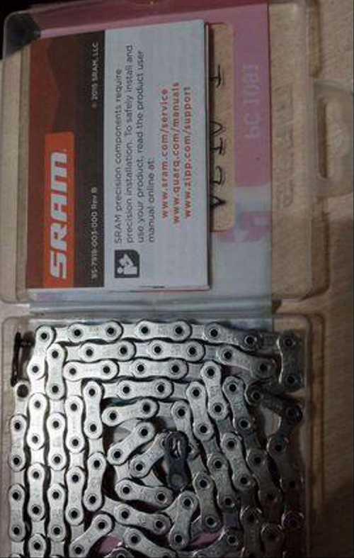 Цепь Sram pc 1091 10ск