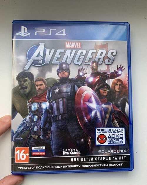 Марвел пс 4. Marvel Avengers ps4 диск. Marvel Avengers ps4 диск Covers. Диск Avengers на ps4. Диск Мстители на PLAYSTATION 4.