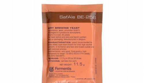 Пивные дрожжи Fermentis "Safale BE-256", 11,5 г