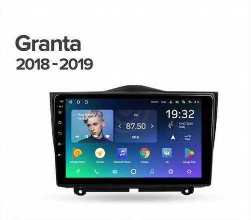 Магнитола Лада Гранта (2018-2020) на Android 9.0