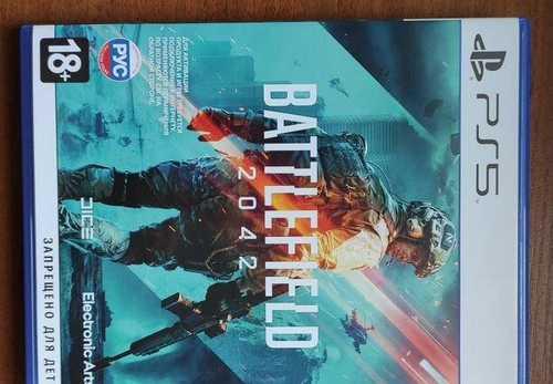 Будет ли battlefield 2042 на ps4