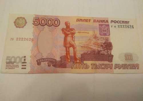 Купюра с редким номером пять двоек