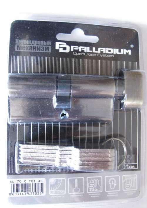 Цилиндр замка Palladium 70mm новый