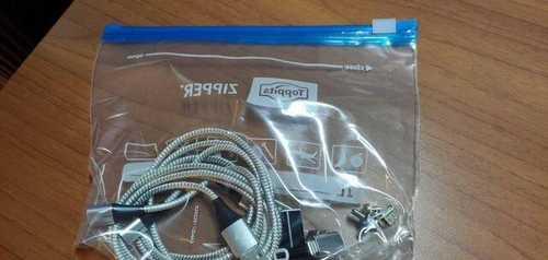 Набор магнитного USB. 2 кабеля, биты, переходники