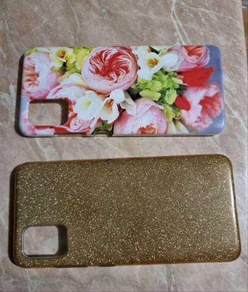 Чехлы для Samsung Galaxy A51