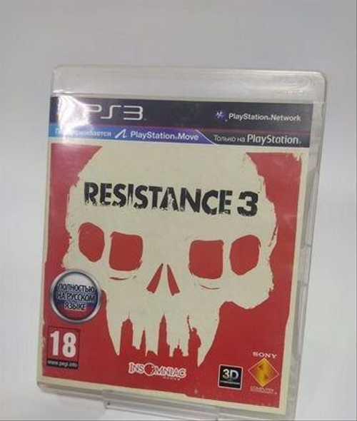 PS3 Resistance 3 совместим с PlayStation Move б/у